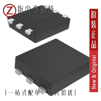 S-1167B47-I6T2G/S-1165B38MC-N6XTFG/S-1165B39MC-N6YTFU