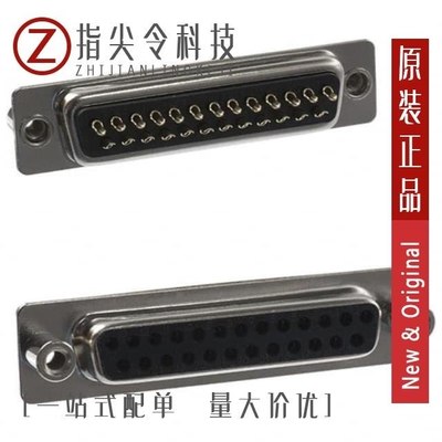 171-037-113R021/171-025-203L031/171-037-202L031