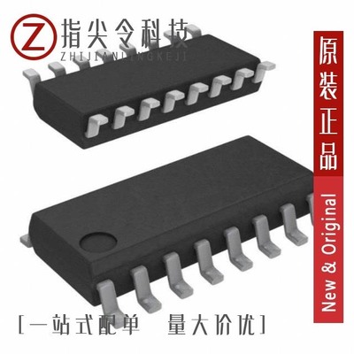 TL5209DR/TL52055PWR/TL5209DRG4