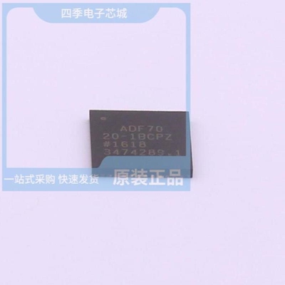 ADF7012BRUZ/ADF7021BCPZ/ADF7020-1BCPZ