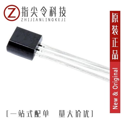 TL431AQDBVRQ1/TL432AQDBZR/TL431BQPK