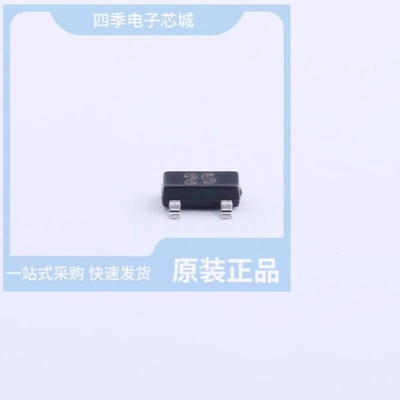 DTC124EEBTL/DTC124ECAHZGT116/DTC123YEBHZGTL