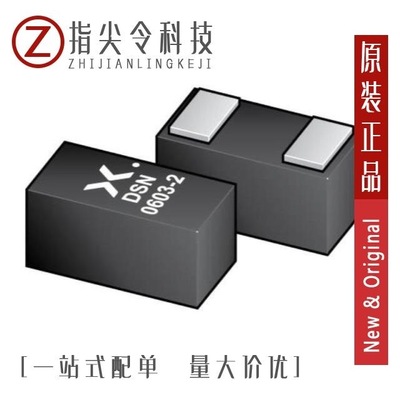 PMEG4005CEAX/PMEG4002ESFYL/PMEG4010EPK,315