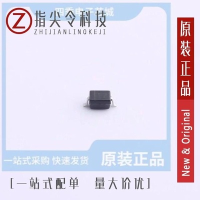 MMSZ5231BS-7/MMSZ5232BSQ-7-F/MMSZ5231BS-7-F