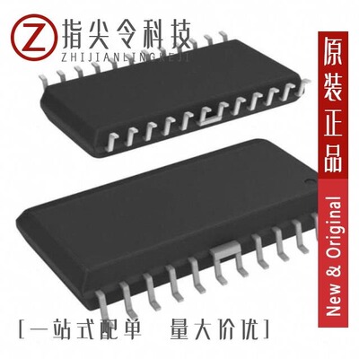 A3964SB/A3959SLPTR-T/A3964SLB