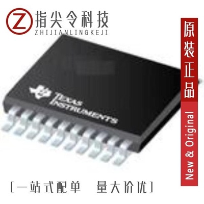 MAX3318CDBR/MAX3386EIPW/MAX3386EIPWR