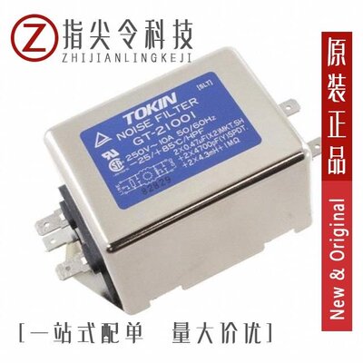 GT-2150R/GT-215U/GT-210J