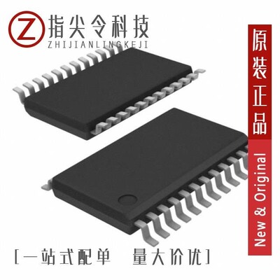 MC74LVXC3245DTRG/MC74LVXT8053DTRG/MC74LVXC3245DWR2