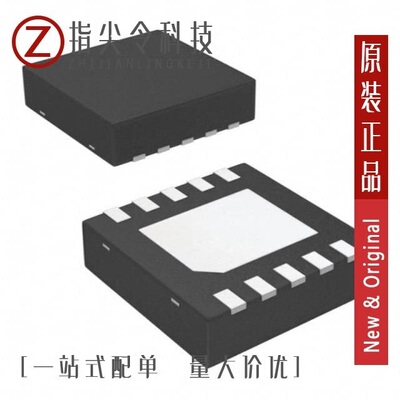 LM2754SQ/NOPB/LM2753SD/LM2753SDX