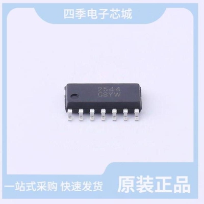 WS72552S-8/TR/WS72552M-8/TR/WS72544S-14/TR