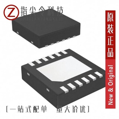 LDC1612QDNTTQ1/LDC1614QRGHRQ1/LDC1614QRGHTQ1