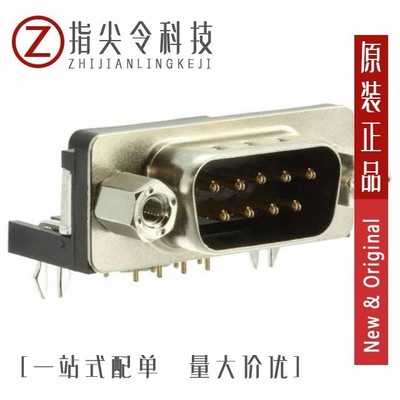 XM2C-2542-112L/XM2C-1542-132L/XM2C-2542-132L