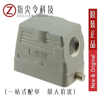 H10B-TSB-M25/H10B-TSB-M20/H10B-KDB