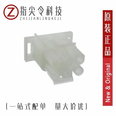 794099-1/794108-2/794096-1