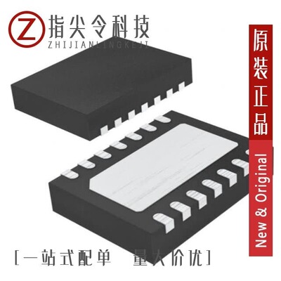 LTC2636CDE-LMX8#PBF/LTC2606IDD-1#TRPBF/LTC2636CDE-LZ10#PBF