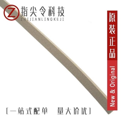 5409-0006-60-300/5409-0004-40-300/5409-0004-60-300