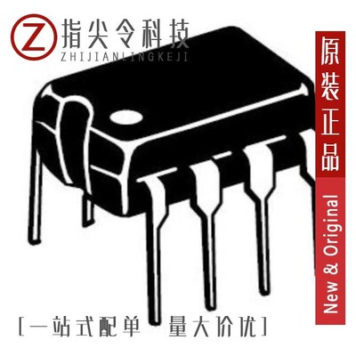 NCP1079ABP100G/NCP1076STAT3G/NCP1077AAP100G