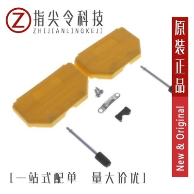 ACOV-SUB-37NB17/ADF09A-KG-TAXB5/ADF09A-KG-TASB5