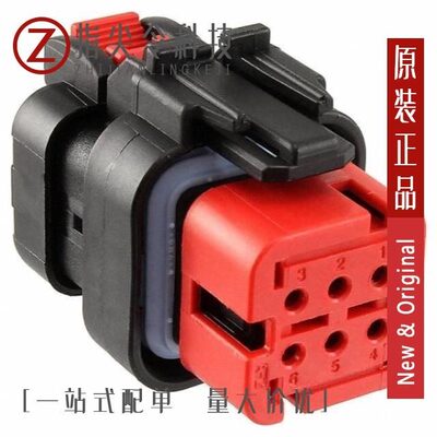 776531-2/776535-4/776537-1