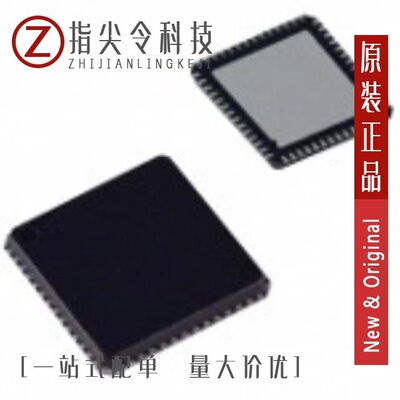 ADAS1000-2BSTZ/ADCLK846BCPZ/ADAU1446YSTZ-3A-RL