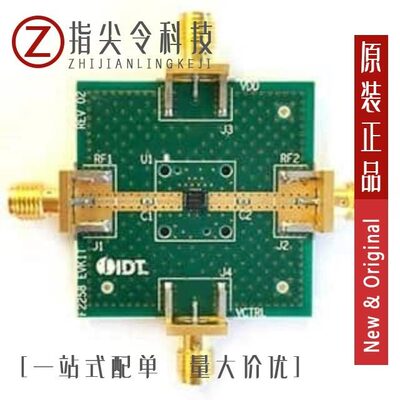 F2258NLGK8/F2270NLGK8/F2258EVBI