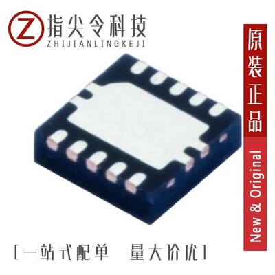 LDC1101EVM/LDC1101DRCR/LDC1101DRCT