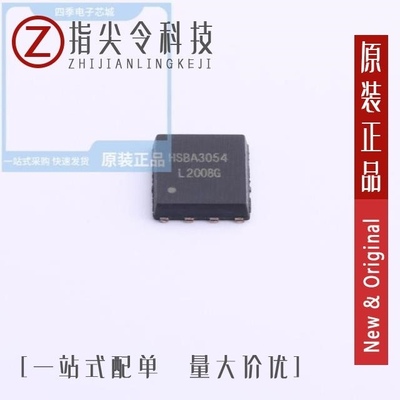 HSBA3115/HSBA3054/HSBA3062