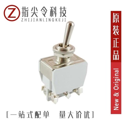 54-373/54-381/54-384