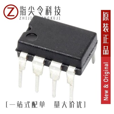 LT1227MJ8/LT1228CN8/LT1226CN8#PBF