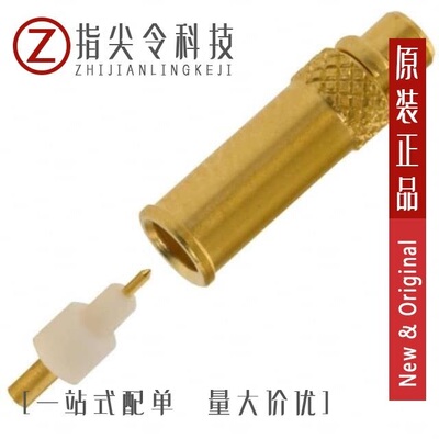 1408332-1/1408333-7/1408313-1