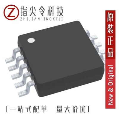 TPS60100PWPRG4/TPS60101PWPR/TPS60502DGSR