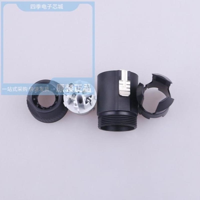 NAC3FCA/NAC3FCB/NAC3FC-HC