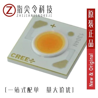 CXA1304-0000-000C00A40E7 品牌