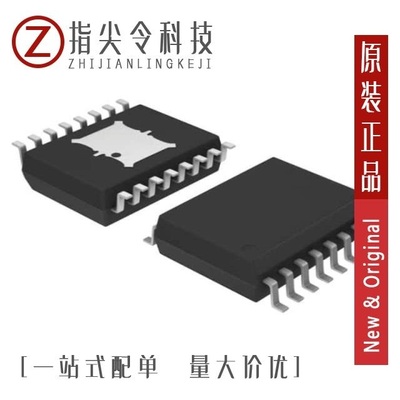 NCP1397ADR2G/NCP1396BDR2G/NCP1397BDR2G