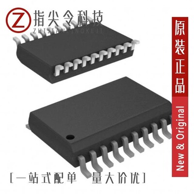 PIC16LF19185T-I/MV/PIC16LF1618-I/SS/PIC16LF18346-I/P