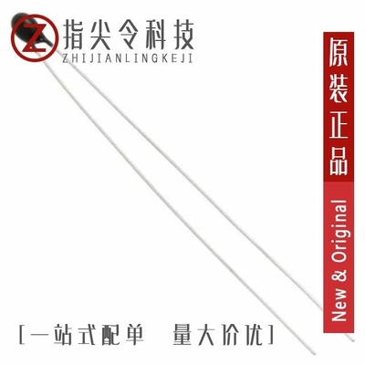 B57869S0502G140/B57861S0103H040/B57867S0202F140