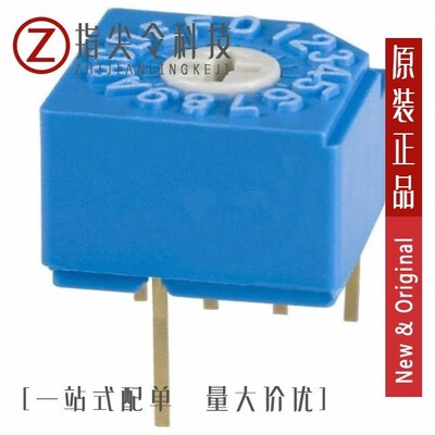 S-1133B51-I8T1U/S-1131B15UA-N4ATFG/S-1135A12-A6T1U