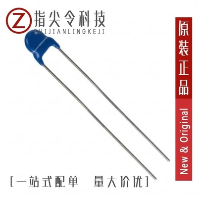 B72205S0170K101/B72205S0140K101/B72207S0271K311