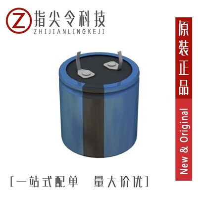 381LX101M250J202/381LX562M063K452/381LX122M100H032