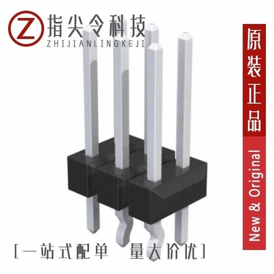 0702871101/0702871002/0702871103