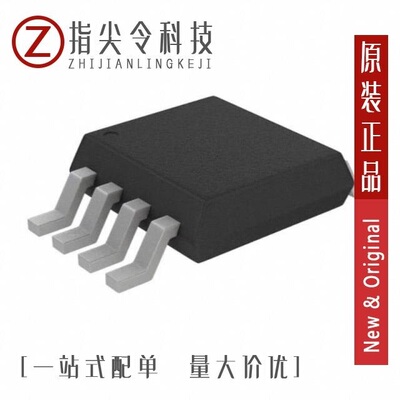 MIC2178-5.0YWM/MIC2145BMM-TR/MIC2145YML