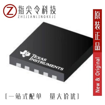 TPS22932BYFPT/TPS22925BYPHR/TPS22968NQDMGRQ1