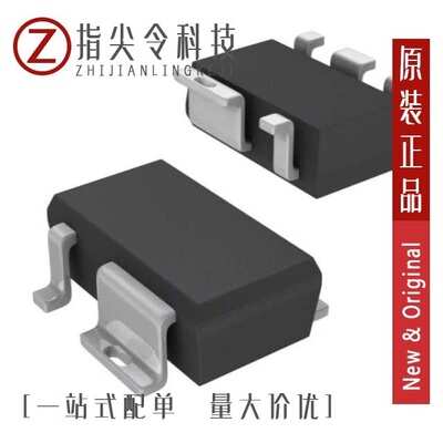 TLE4270-2G/TLE4284DV15ATMA1/TLE4295GV30HTSA1