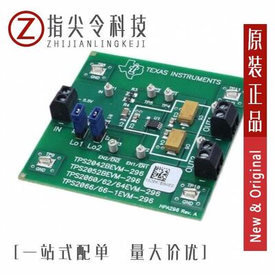 TPS2061CDBVT/TPS2068CDGNR/TPS2049D