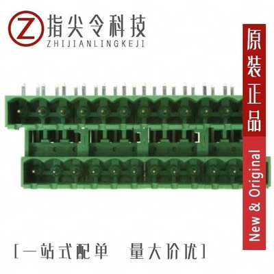 1-2842168-0/1-284046-2/1-284065-2