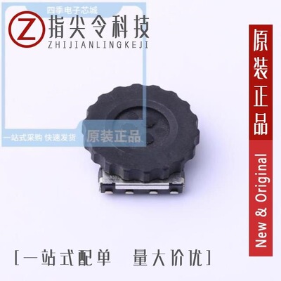 STO-060A33XC/SIQ-02FVS3/STO-060A16XB