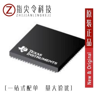 AM3352BZCZA60/AM3354BZCZA80/AM3352BZCZD30