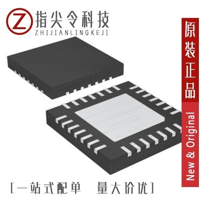 ISL88731HRZ-T/ISL88002IH44Z-T/ISL88001IE44Z-T