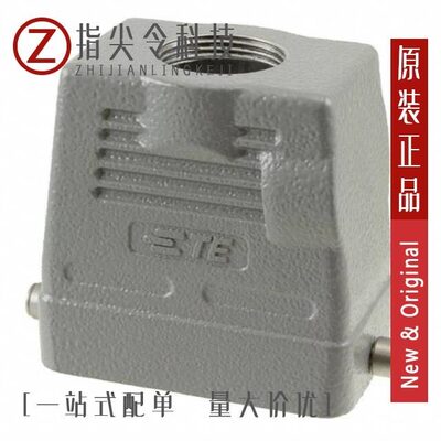 H10B-TS-M25/H10B-TSBH-PG21/H10B-TSH-PG21