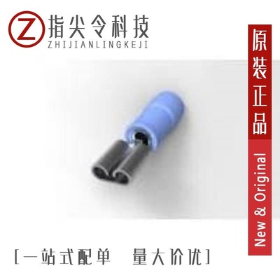 8-640915-1/8-640911-1/8-640905-1